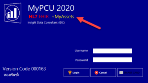INSIGHT DATA CONSULTANT CO.,LTD. – บริษัท อินไซท์เดต้าคอนซัลแตนท์ จำกัด